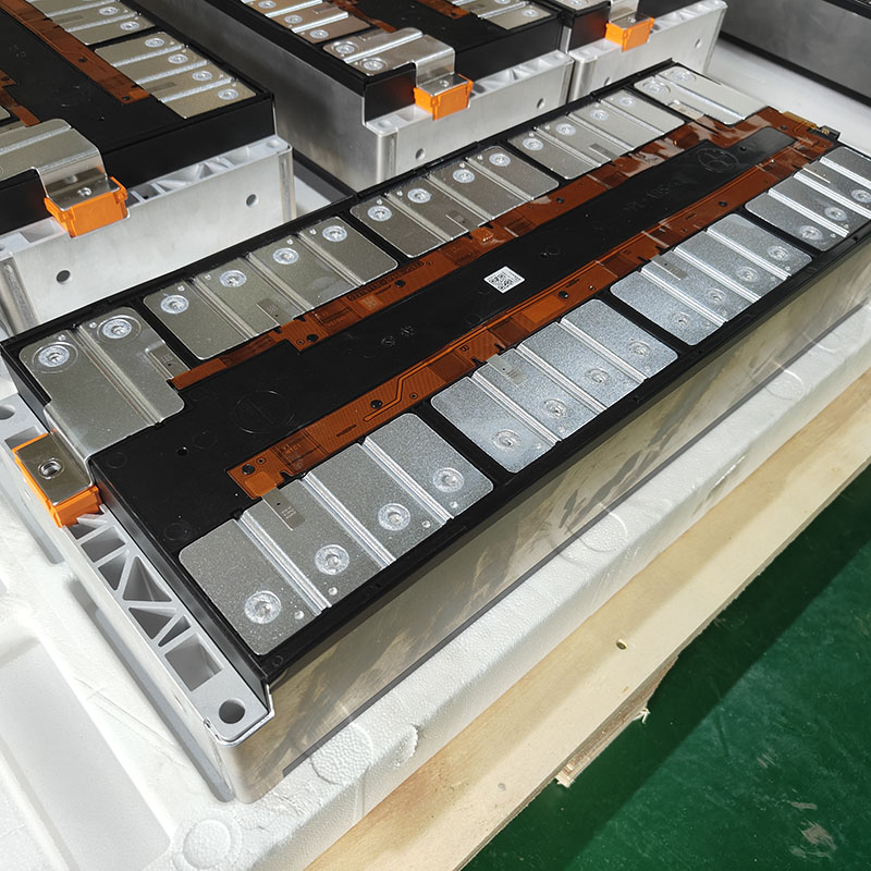 What is battery module?